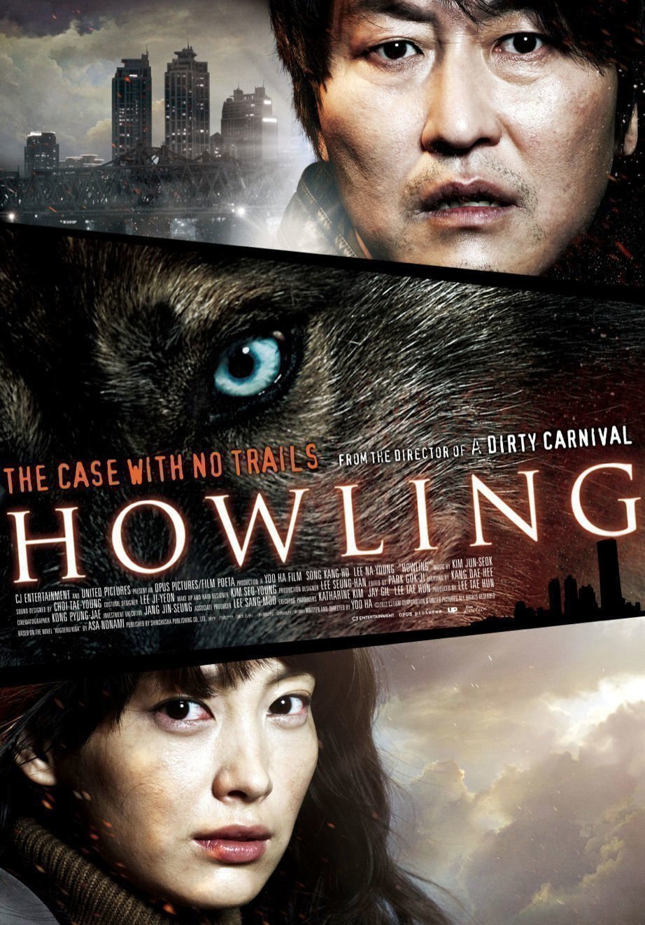 Howling - Der Killer in Dir | Szenenbilder und Poster | Film | critic.de
