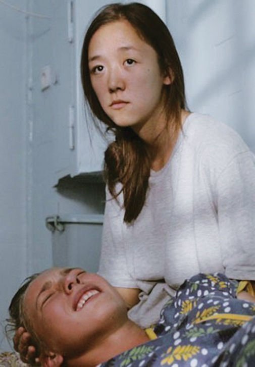 Nagima | Poster | Bild 1 von 1 | Film | critic.de