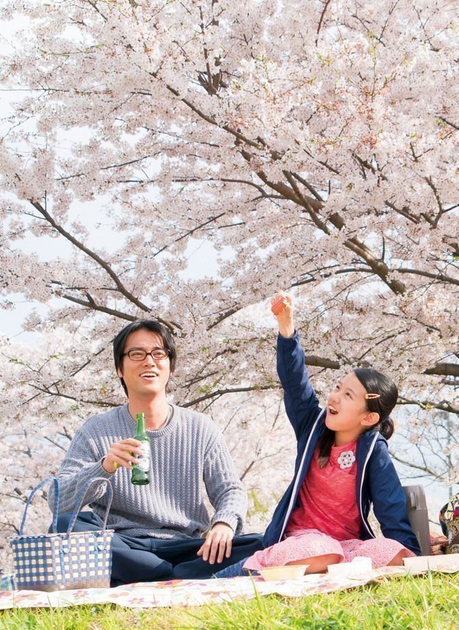 Close-Knit | Trailer OmeU | Film | critic.de