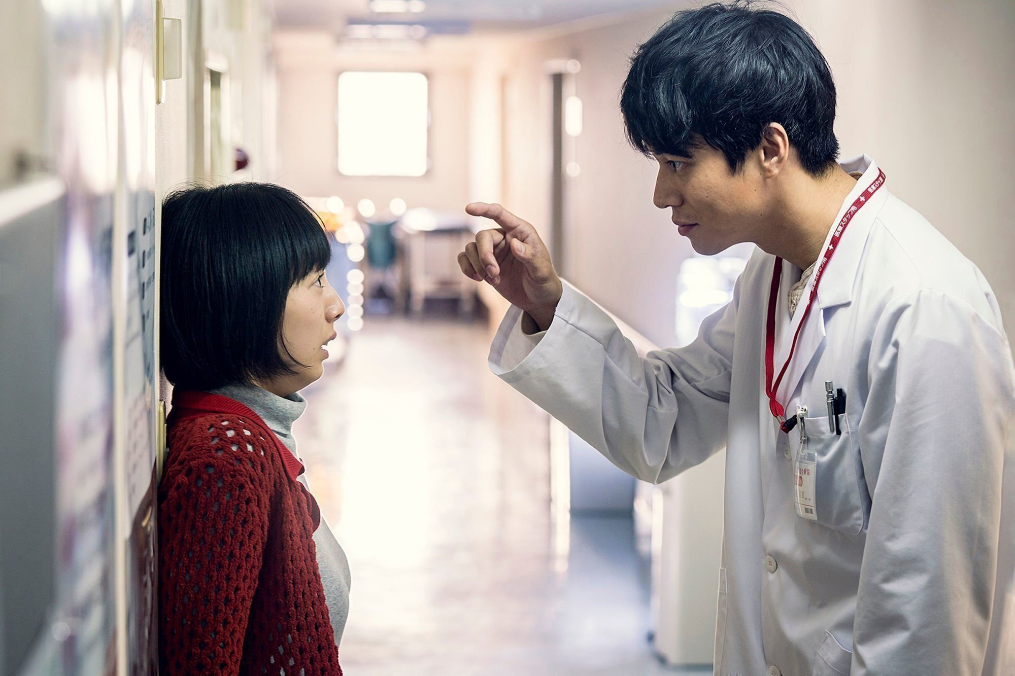 Foreboding | Bild 3 von 5 | Film | critic.de