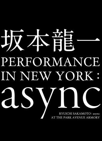 Ryuichi Sakamoto: async at the Park Avenue Armory | Szenenbilder und Poster | Film | critic.de