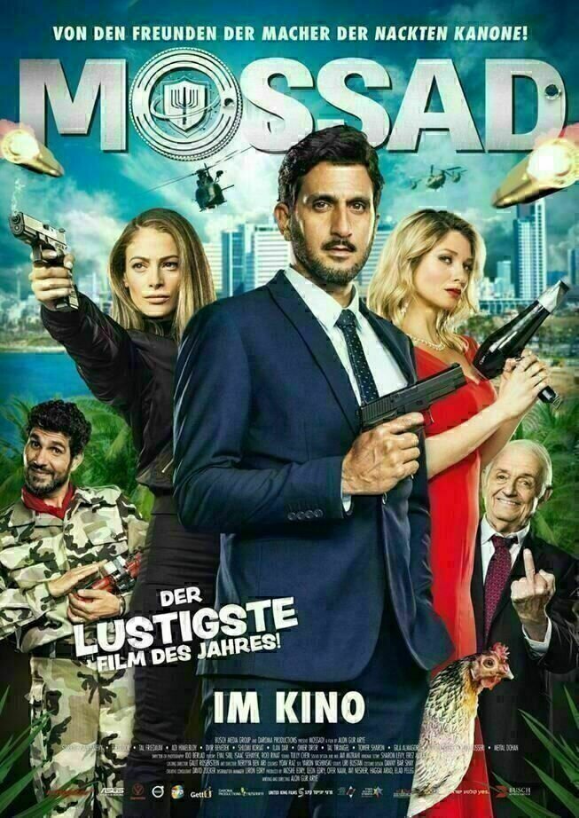 Mossad | Trailer Original | Film | critic.de
