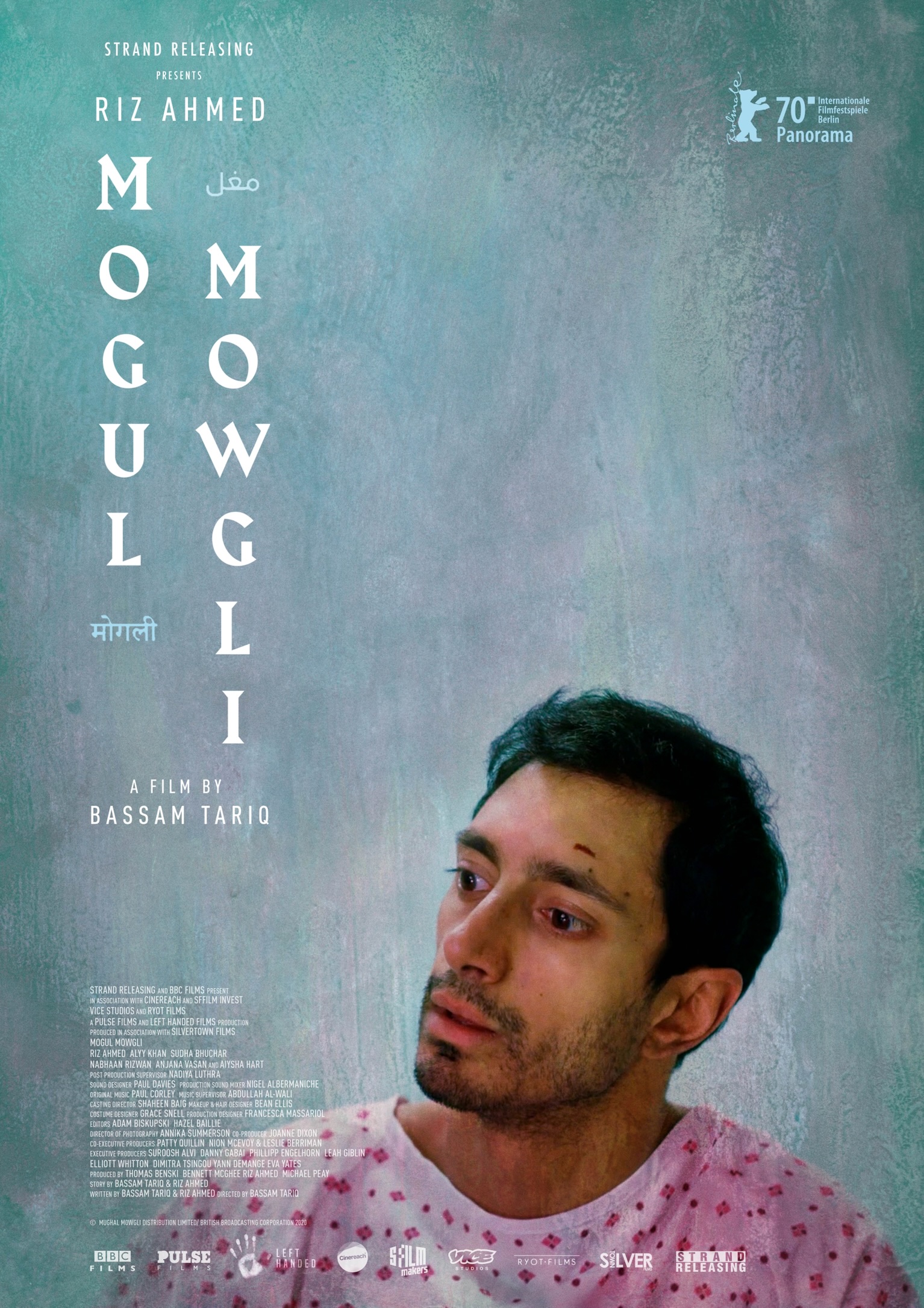 Mogul Mowgli | Szenenbilder und Poster | Film | critic.de