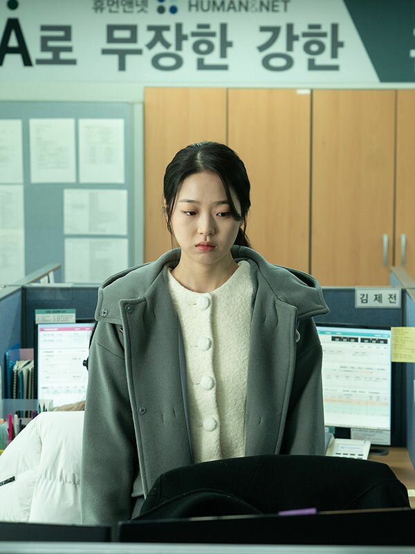 Next Sohee | Trailer OmeU | Film | critic.de