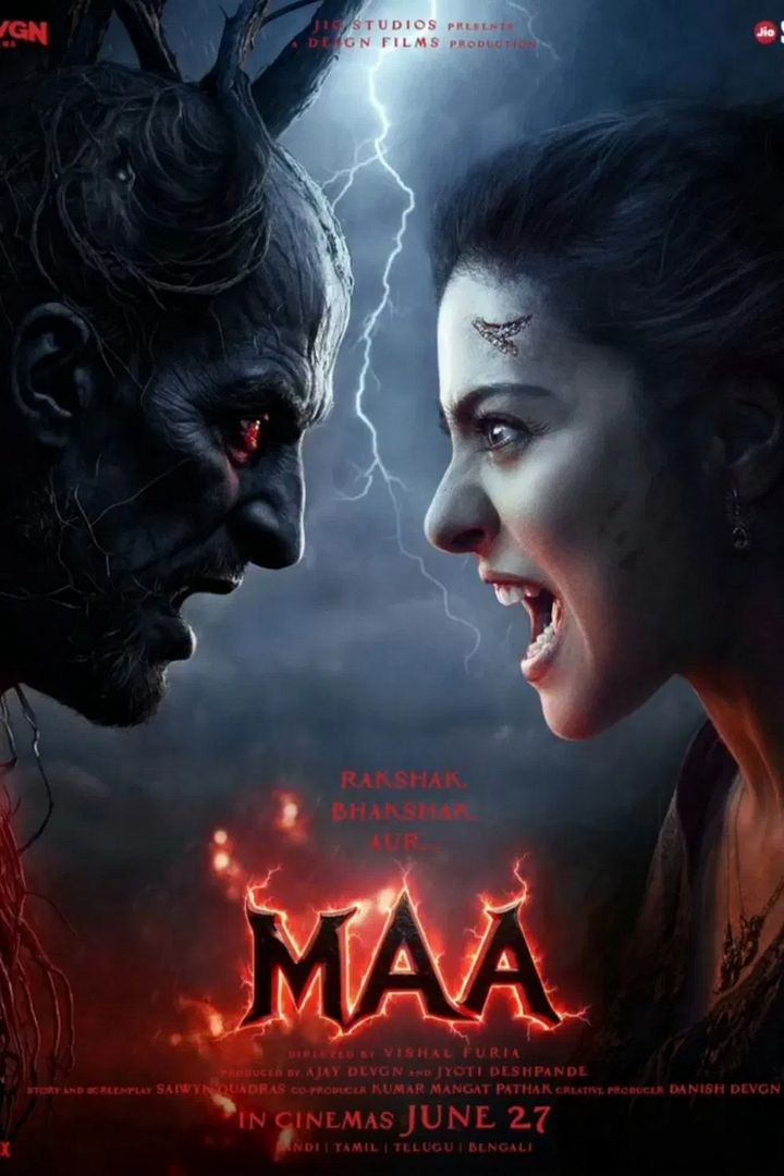 Maa | Szenenbilder und Poster | Film | critic.de