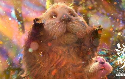 Pola X | Trailer Original | Film | critic.de