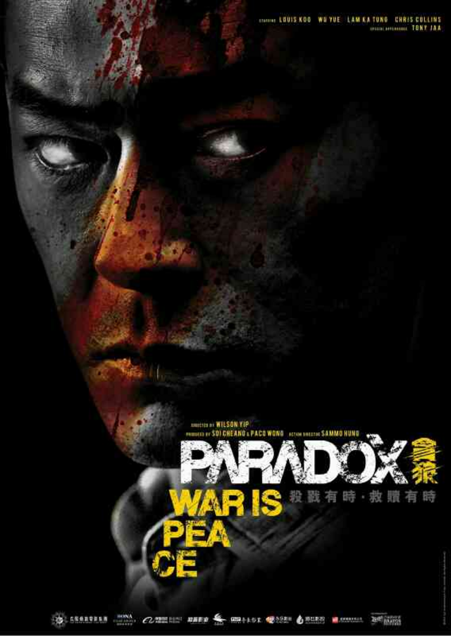 Paradox | Szenenbilder und Poster | Film | critic.de