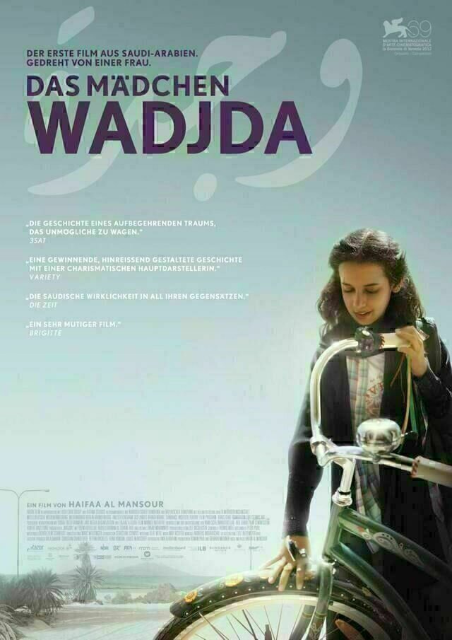 Das Mädchen Wadjda | Szenenbilder und Poster | Film | critic.de