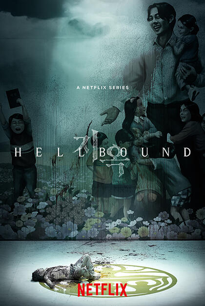 Hellbound | Szenenbilder und Poster | Film | critic.de