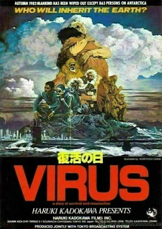 Virus | Poster | Bild 19 von 23 | Film | critic.de