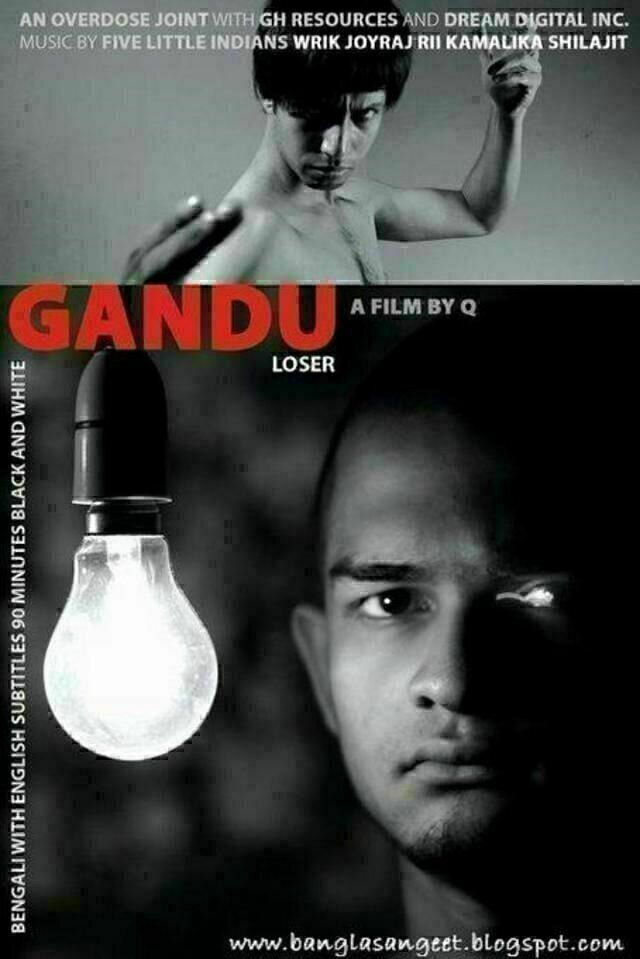 Gandu | Poster | Bild 7 von 7 | Film | critic.de