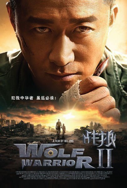 Wolf Warrior 2 | Szenenbilder und Poster | Film | critic.de